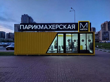 Konteynerdan do'kon. tayyor va na zakaz. (Контейнер дўкон/магазин)