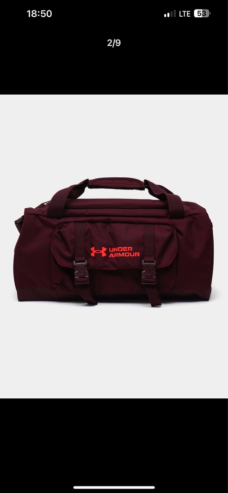 Продается сумка Under Armour