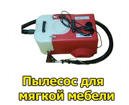 Аренда мотоблок прокат мотоблок