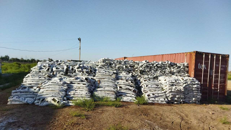 3000 сум Кокопит- Кокосовый субстрат