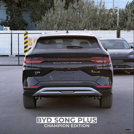 BYD CHampion yangicha kurinish va arzon  narxlar