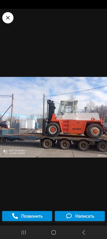 Avtokara xizmatlari Услуга автокара
