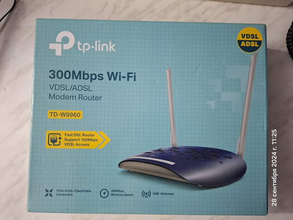 Модем wi-fi  VDSL/ADSL