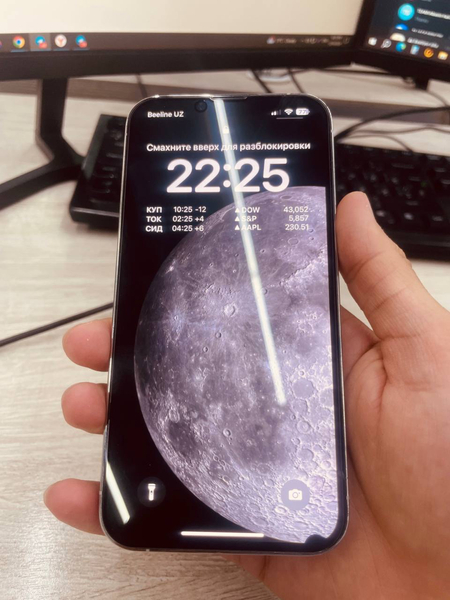 Ipjone 13 pro ideal 128gb  X Xs Max srochna
