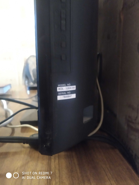Срочно продаю SONY BRAVIA