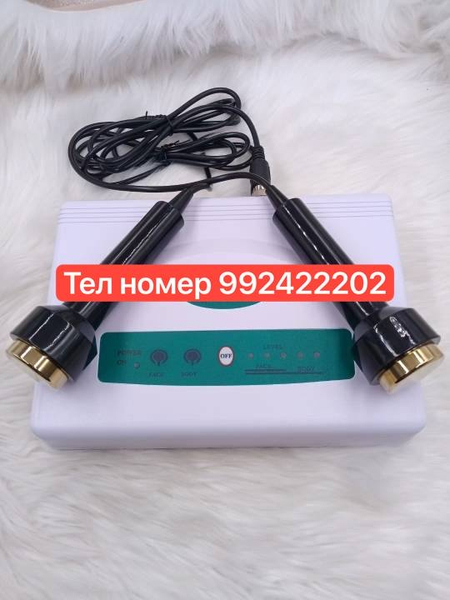 Узт ультразвуковой аппарат