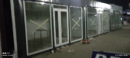 Кучма дуконлар арзон сфатли
