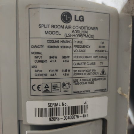 Кондиционер BOSCH 12