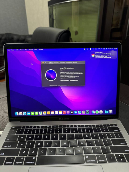 MacBook Pro, 2017г, core i5, 13inch, 256/8gb, в идеальном состоянии