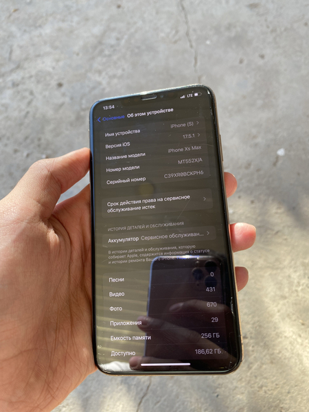 Iphone xs max 256gb