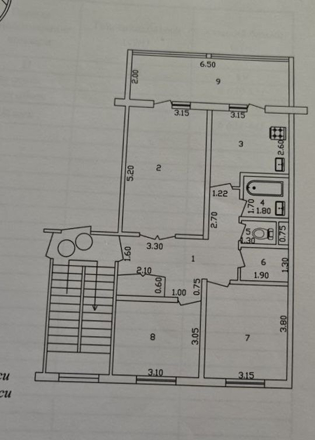 Продается 3ком квартира.Ташсельмаш.Вундеркинд