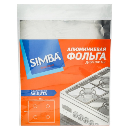 Плотная алюминиевая фольга для газовой плиты, прочная, 50 * 60 см