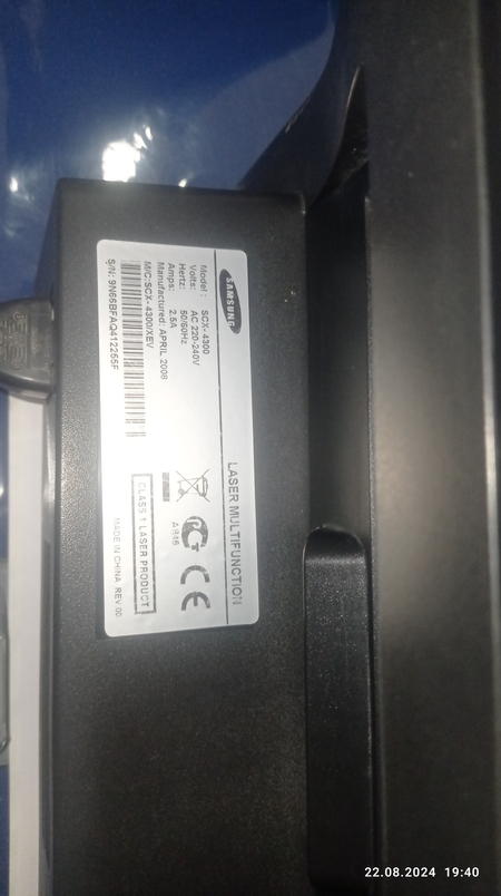 Принтер  Samsung SCX-4300
