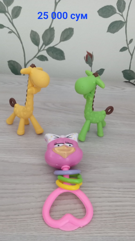 Игрушки для малышей
