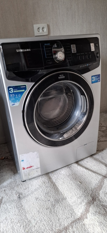 Samsung Eco bubble 7kg