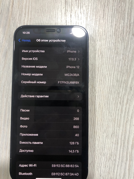 Iphone 12  128 gb