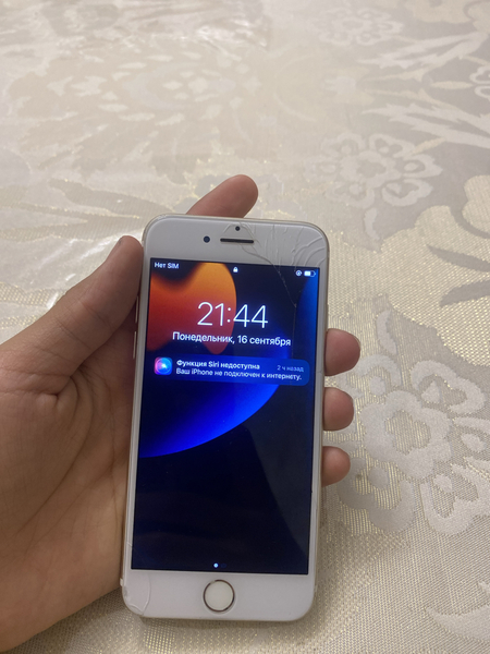 Ipxone 7 yomkst 99 orginal