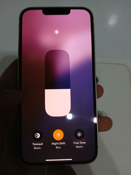 Iphone 13 128 gb чехол в подарок