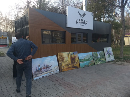 Контейнер к,ассобхона