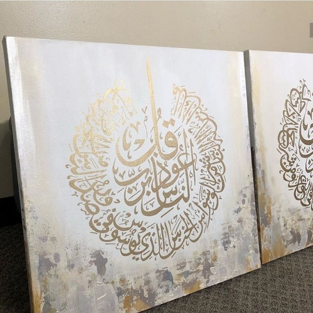 Arab kalligrafiyasi Buyurtma asosida tayyorlab beriladi
