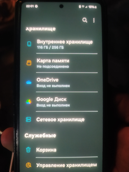 Samsung Galaxy A53 5G