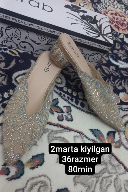 Ko\\\'ylak sotiladi
