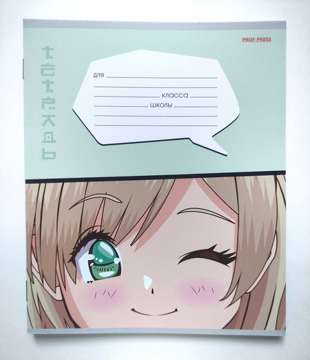 Тетради Anime Emoji. 12 листов