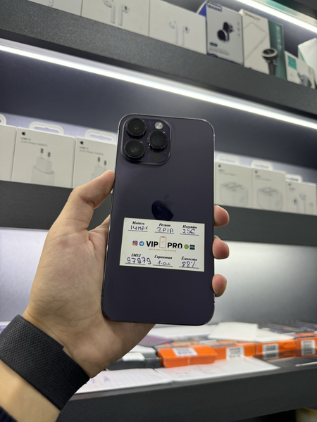Iphone 14 pro max 256 Gb 88%
