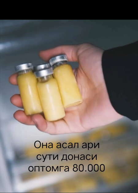 Асал Ари сути ва Табиий асал