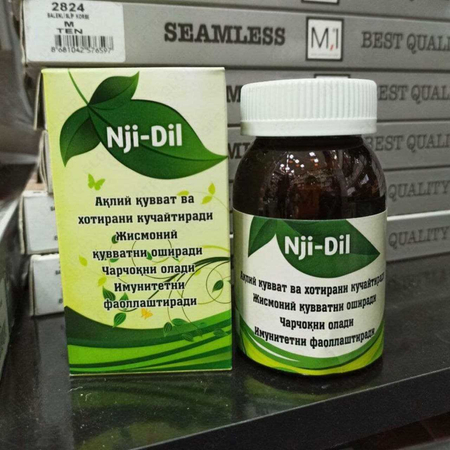 Nji-Dil Капсула (100% original va tabiiy). Aqliy salohiyatni oshiradi.