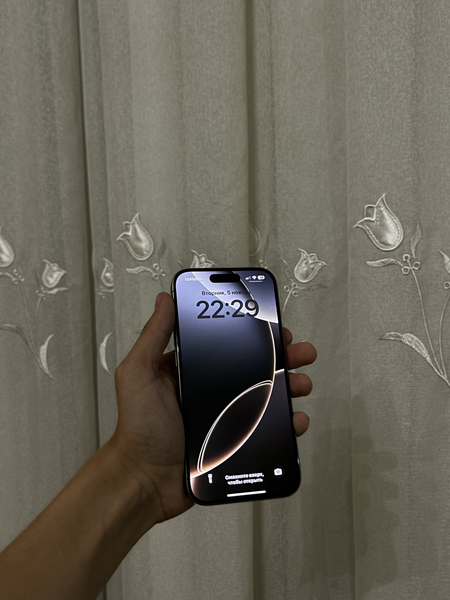 iPhone 15 Pro Natural Titanium