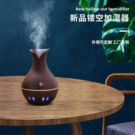 Увлажнитель Aroma diffuser