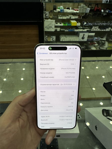 Huawei Pure 70 Pro 512Gb