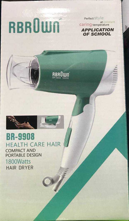Фен Rbrowm Br-9908