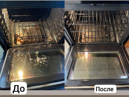 Professional tozalash xizmati