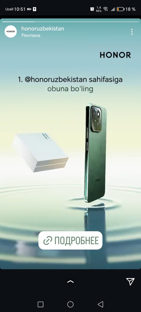 Honor X7C New Uzimei Garantiya Optom