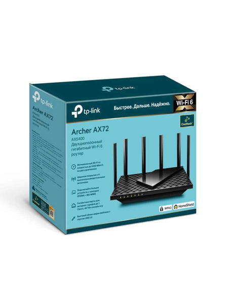 Wi‑Fi роутер Tp-link Archer AX72 AX5400 с поддержкой Mesh