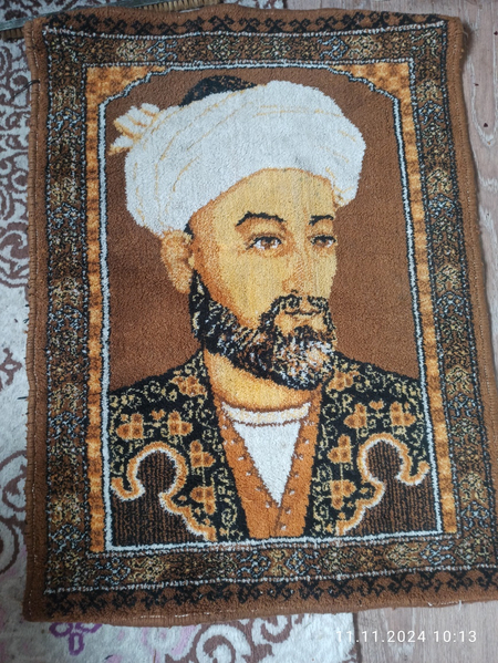 Коврик по размеру