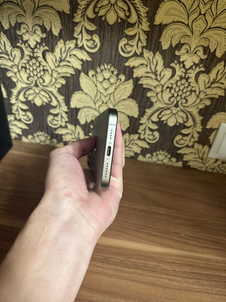 iPhone 15 Pro Max 512 GB