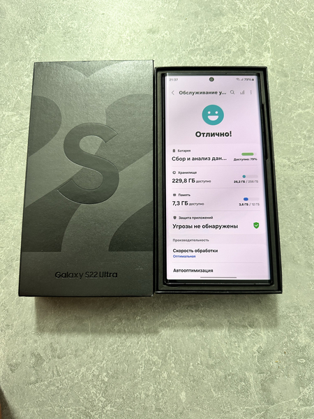 Samsung Galaxy S22 Ultra 12/256GB
