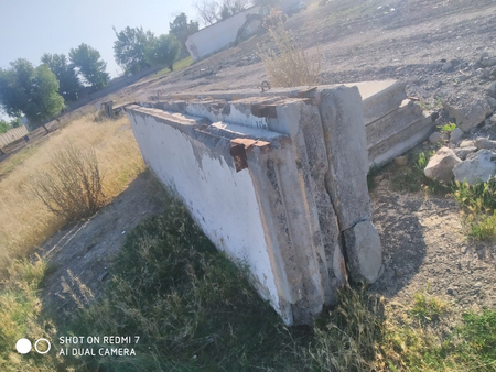 Девор Плита Сотилади
