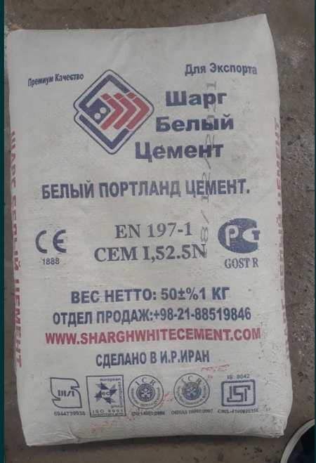Цемент оптом 
марки м400/м450/м500.
Предпринимателям и застройщикам, п