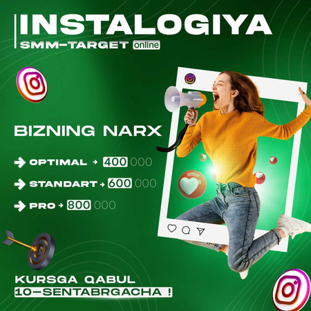 ProLanser  dizaynerlik markazi xizmatlari