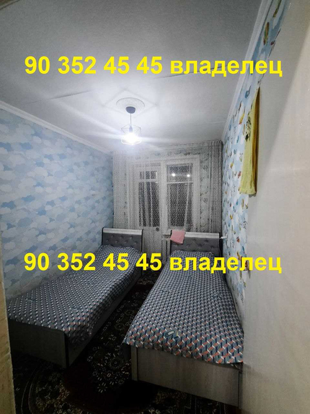 Срочно продается 2/3/5 квартира на массиве Феруза гинекология