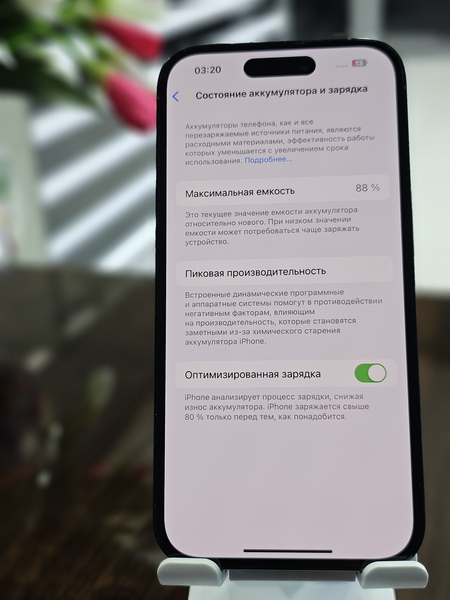 Iphone 14 pro xolati ideal