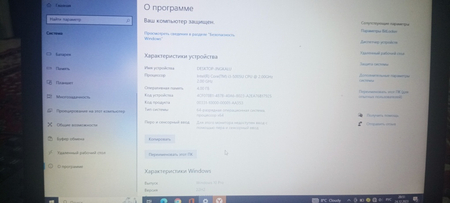 Notebook HP core i3