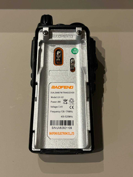 Продаются две рации Baofeng UV-82