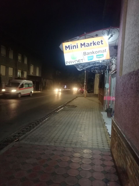 Сдаётся в аренду МИНИМАРКЕТ