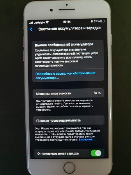IPhone 8 plus 64GB