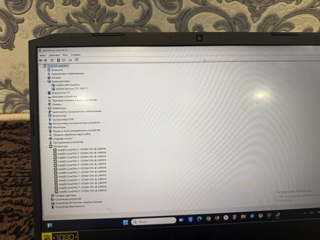 Acer nitro 5 (Gaming)